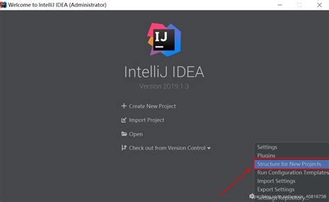 Idea优化配置，提高运行速度和开发效率idea Inspections怎么优化 Csdn博客