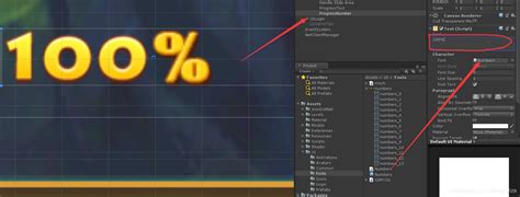 Unity3d 使用bmfont制作清晰字体位图字体（字符图片自定义需要的字体）unity Bmfont Csdn博客