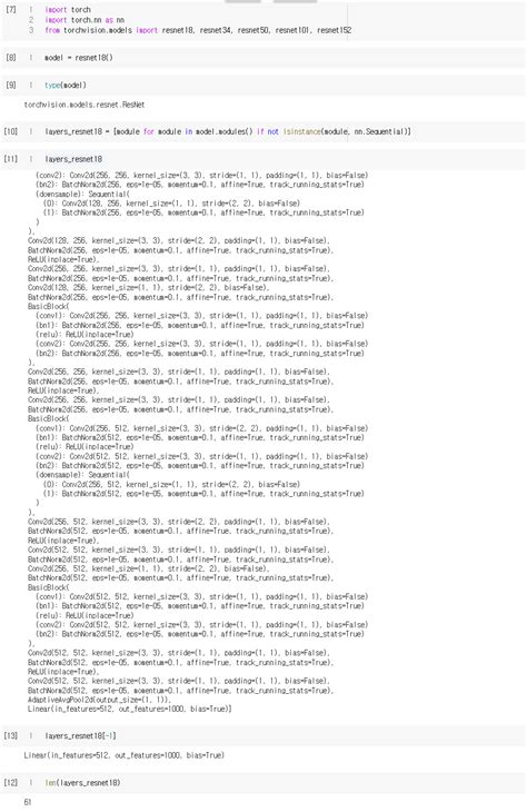 How To See Classification Probabilities In The Object Detection Vision PyTorch Forums