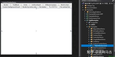 oxyplot wpf 图表控件使用备忘 知乎