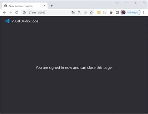 Flaskアプリをazure App Serviceにデプロイする手順 Rainbow Engine