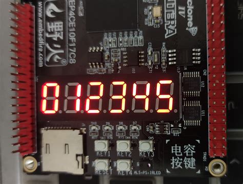 fpga驱动74hc595实现数码管动态显示 74hc595驱动数码管 csdn博客