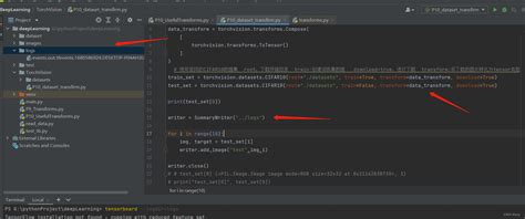 Pytorch 笔记 Csdn博客