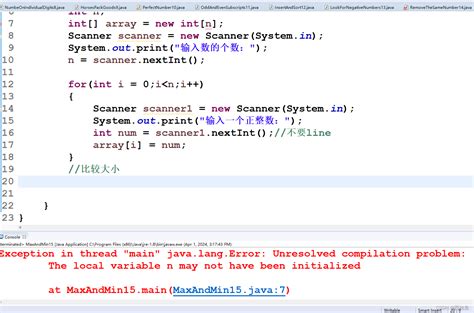 Java题目15：从键盘输入n个数，求这n个数中的最大数与最小数并输出（maxandmin15）从键盘上输入n个数求这n个数中最大数与最小