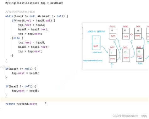 Java初阶数据结构（链表）练习（这些可以作为java包中的方法） Ew帮帮网