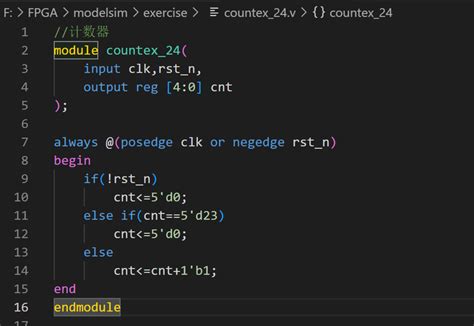 Verilog Vs Code编辑器环境搭建及使用 知乎