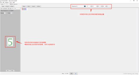 opencv tesseract实现验证码识别的示例 python 脚本之家