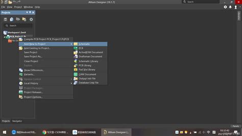 使用altium Designer绘制一个stm32系统的电路原理图 亚大贼的博客 Csdn博客 Stm32电源电路原理图