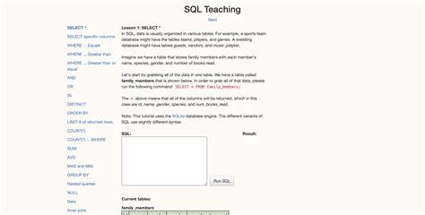 sql 학습 사이트 5 3가지