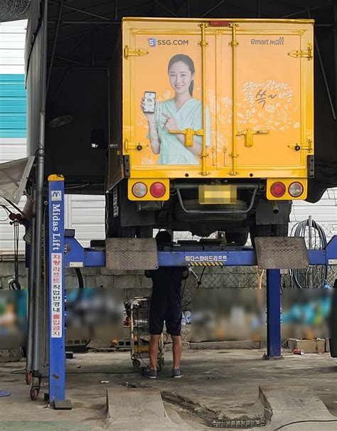 봉고3카에어컨수리에어컨컴프레샤수리 컴프레셔교체 에어컨가스충전봉고3에어컨수리 네이버 블로그