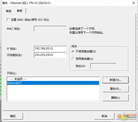 300plc通过modbustcp转profinet网关连接组态王 工控技术文摘 自动化技术文摘 中华工控网