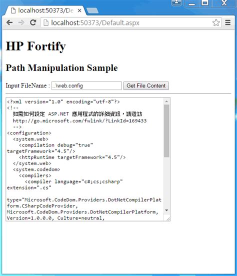 HP Fortify Path Manipulation 可參考的解決方式