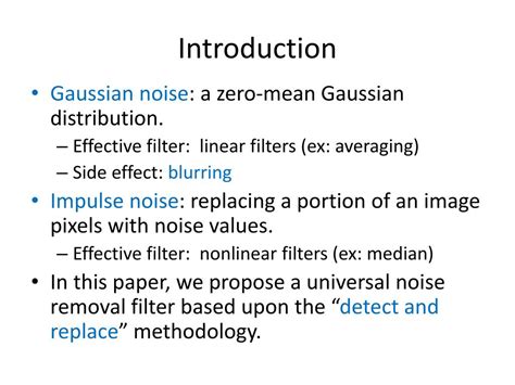 Ppt Switching Bilateral Filter With A Texture Noise Detector For Universal Noise Removal
