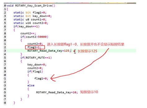 09 独立按键的长按和短按长按短按按键程序 Csdn博客