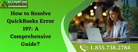 fixing quickbooks error 197 a step by step troubleshooting guide