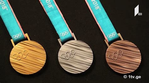 ოლიმპიური სიმბოლიკა თილისმა მედლები და ჩირაღდნის დიზაინი Youtube