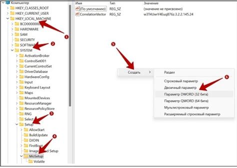 Этот компьютер в настоящее время не соответствует всем системным требованиям для Windows 11 что