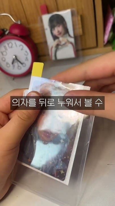 앵글 밖으로 자꾸 나가는 하뉴씌 관리자님잘생겼어요 관리자님추천뜨게해주세요 관리자님추천뜨게해주세요 관리자님사랑해요 관리자님이거어때요 아이브 포카포장