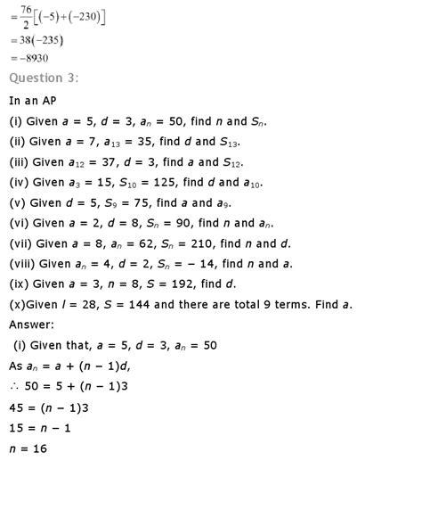 ch 5 arithmetic progression maths class 10 ncert solutions download