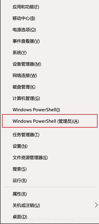 永久解决mysql时区问题server Returns Invalid Timezone Go To ‘advanced‘ Tab And