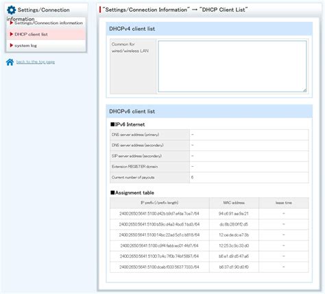 Tether App Indicates No Internet But Internet Connectivity Is Working Almost Home Network