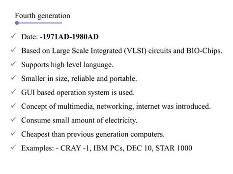 Fourth Generation Languages Examples