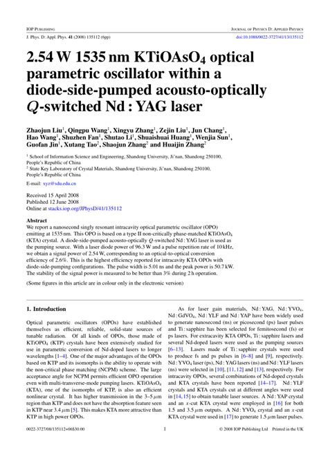 Pdf 2 54 W 1535 Nm Ktioaso4 Optical Parametric Oscillator Within A Diode Side Pumped Acousto