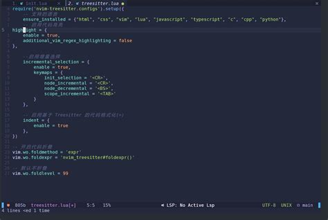 从零开始配置vim22——lsp简介与treesitter 配置 知乎