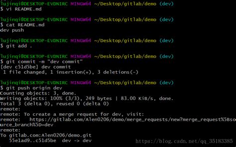 Gitlab实现多人协同gitlab多人协作 自动化部署alen0206的博客 Csdn博客 Gitlab实现多人协同gitlab多人协作 自动化部署alen0206的博客 Csdn博客