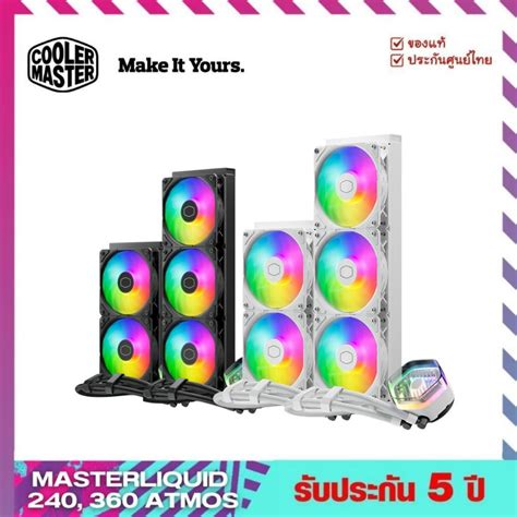 Cpu Liquid Coolers Masterliquid Atmos Cooler Master Shopee Thailand