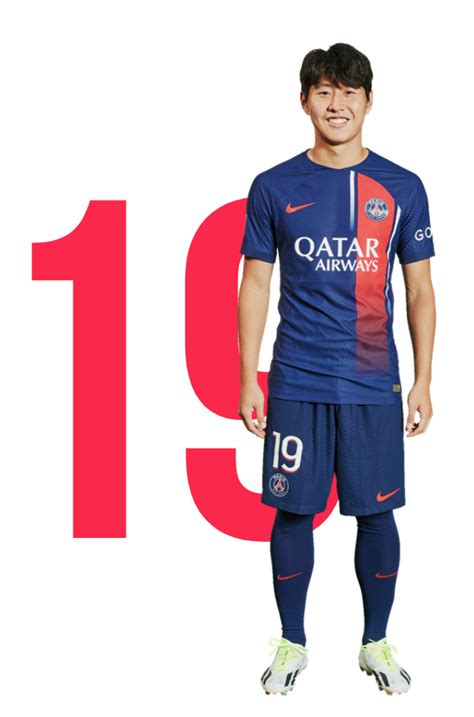 이강인 프로필 잘나왔다 치지직 에펨코리아