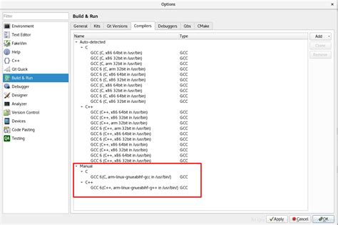 Qt 5110使用gdb远程部署和调试qt Gdb Csdn博客