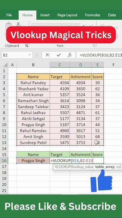 vlookup magical tricks short excel exceltricks youtubeshorts youtube