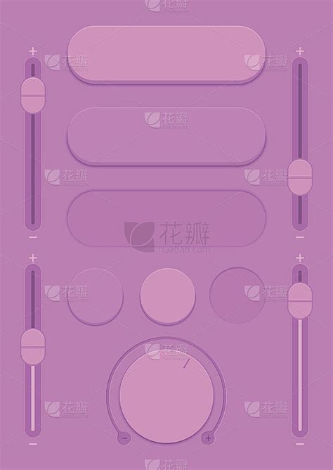 控制用户界面。一套复古风格的按钮、传感器和滑块。ui控件。紫色的开关。最小值和最大值。矢量图