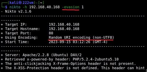 Nikto Vulnerability Scanner Complete Guide Hackercool Magazine