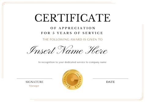 5 Years Of Service Certificate Template