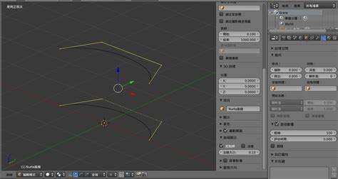 Edit Mode Surface Cannot Be Created With Nurbs Curves By Pressing F