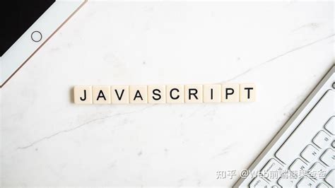 【javascript】并发请求数据错乱？有趣的竞态问题 知乎