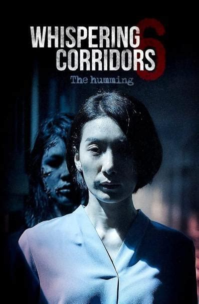 Image gallery for Whispering Corridors 6: The Humming - FilmAffinity