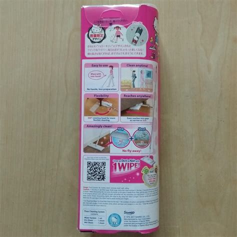 Hello Kitty Magiclean Wiper Mop Limited Edition Furniture And Home