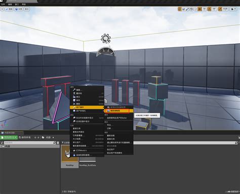 ue4虚幻引擎，编辑器基础应用，使用技巧（五） ue编辑器显示帧率内存 csdn博客