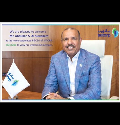 Mohammed Al Suwailem On Linkedin Congratulations Proud Of U Dad👏🏾