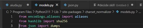 Global Library With An Alias In Importing Getting Replace By File In