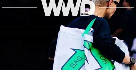 可持续时尚｜ 漂绿”已成过街老鼠，时尚产业挖掘 绿金”的易触红线在哪里？腾讯新闻