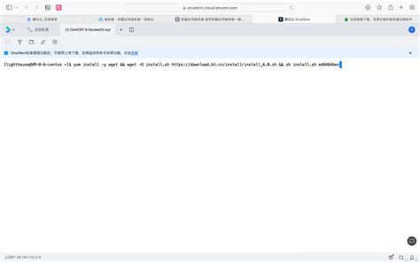 微信小程序部署机器学习模型全流程（2、服务器的租用与域名的申请）微信小程序如何部署机器学习模型sklearn Csdn博客