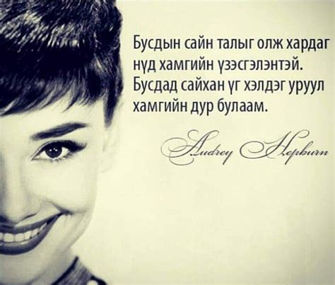 Нийгэмд оролцох иргэдийн оролцоо