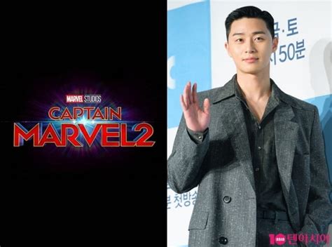 [노규민의 씨네락] 박서준 캡틴 마블2 합류 마블 히어로를 놓친 슈퍼스타들
