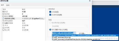 Hadoop本地运行模式环境搭建hadoop本地模式搭建 Csdn博客