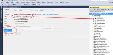 Exception Has Been Thrown By The Target Of An Invocation 解决方案 Csdn博客