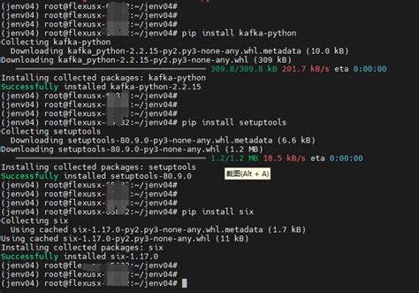 【kafka Python使用学习笔记1：python操作kafka之环境准备（1）】